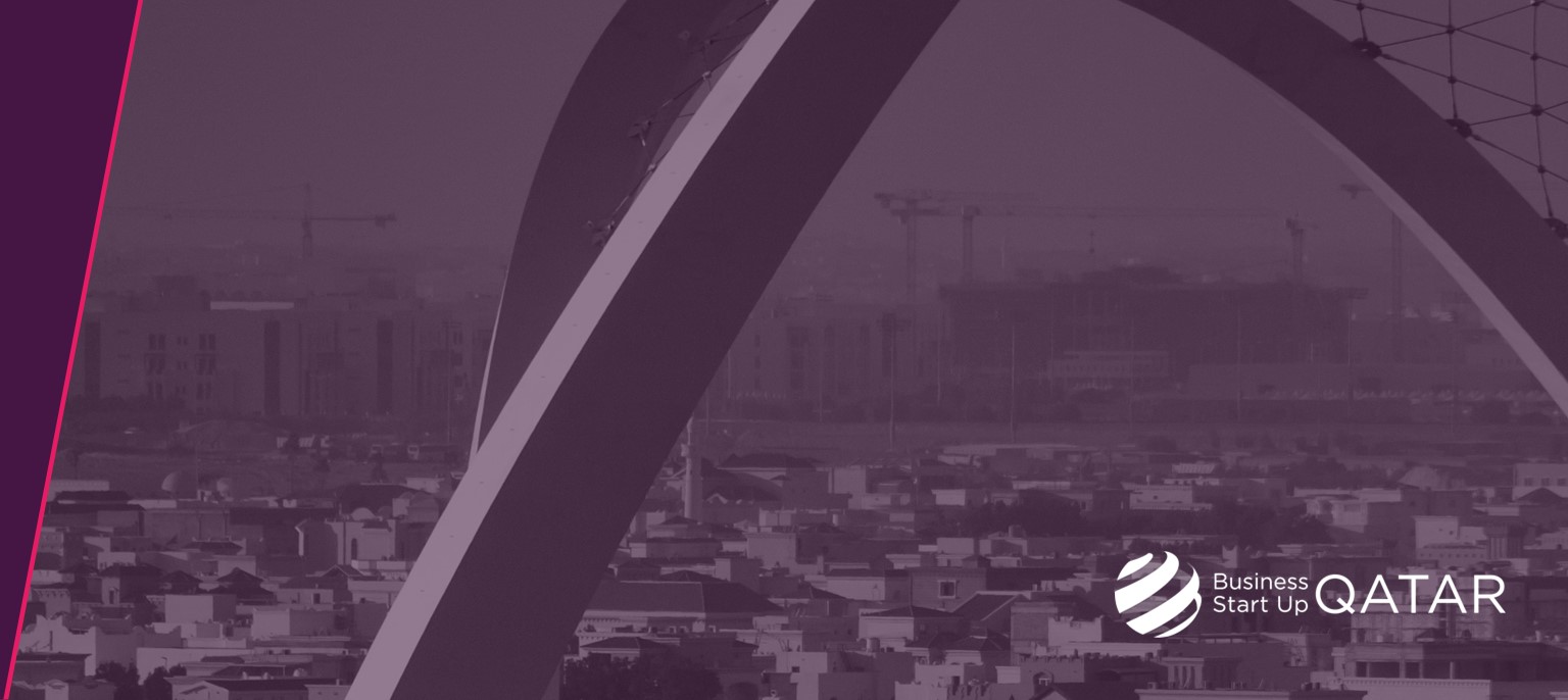 Meeza contributes to the expansion of Mawared in Qatar - BSUQ