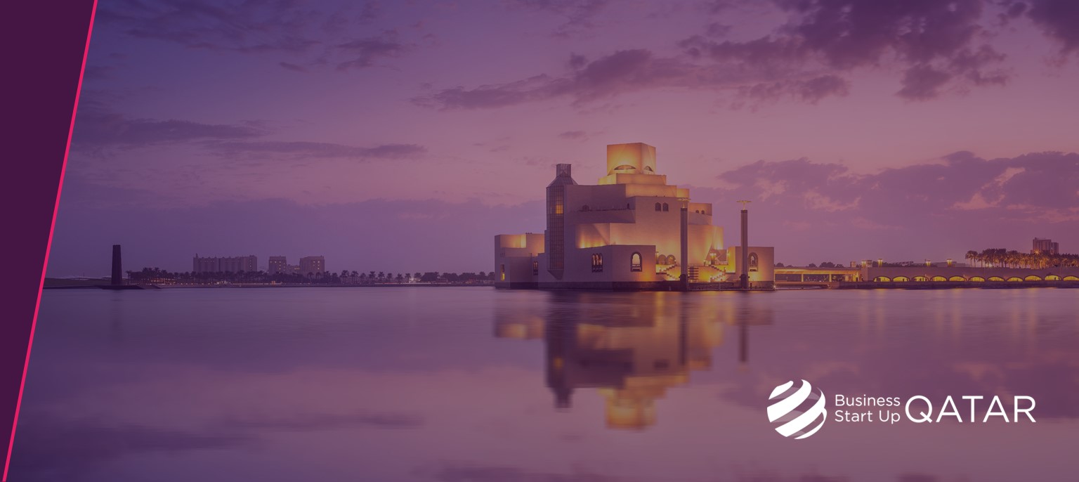 Business Start Up Qatar - Meeza contributes to the expansion of Mawared ...
