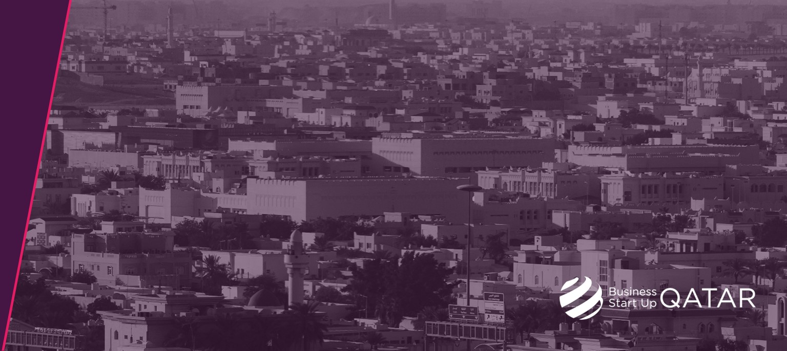 Qatar launches the Simaisma Project mega entertainment district - BSUQ